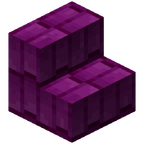 Purple Shingles Stairs - Generations